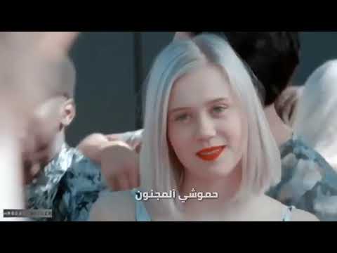 tebriz 2018 bayram prodser bahar kayfarikler