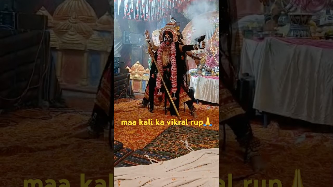 #maa kali ka vikral rup🙏#jai maa kali kalkatte wali #hindutemple # ...