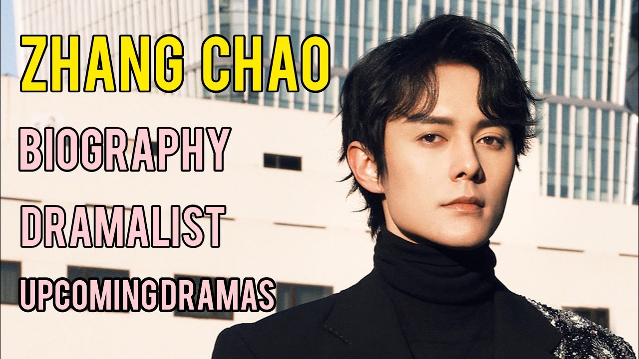 Zhang Chao Biography(张超)(Embrace Love)_Zhang Chao or Juck Zhang ...