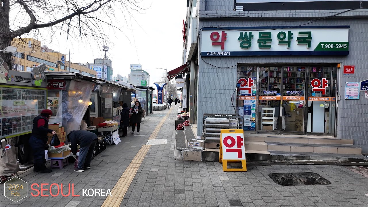 Ssangmun-dong Street •[4k] Seoul, Korea - YouTube