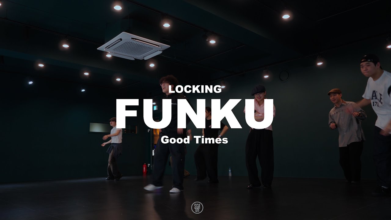 FUNKU LOCKING CLASS / 231215 펑쿠 락킹클래스 - YouTube