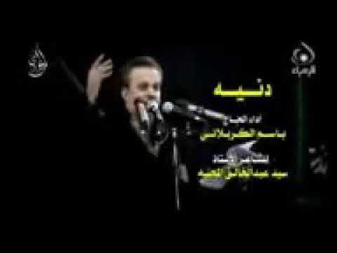 Qweryio مصطفى(12) - YouTube