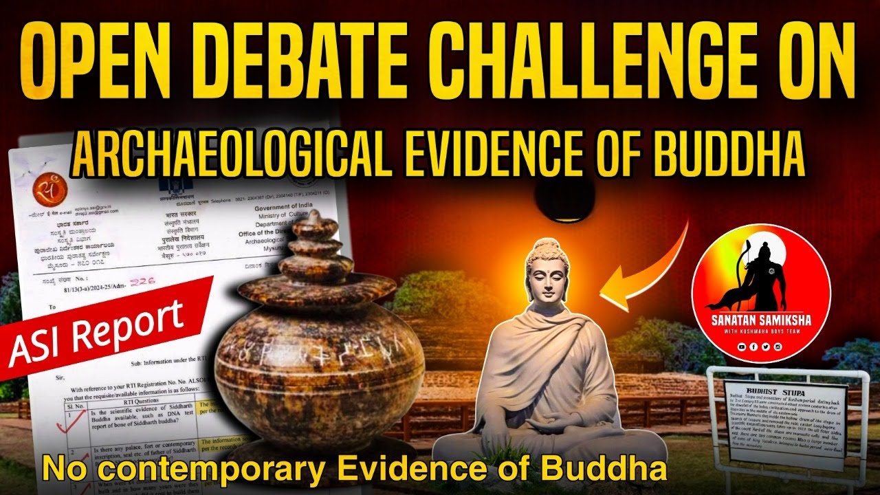 Open debate challenge on archaeological evidence of Buddha - YouTube
