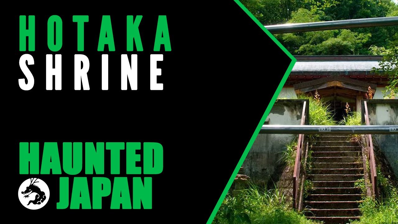Haunted Japan: Hotaka Shrine - YouTube