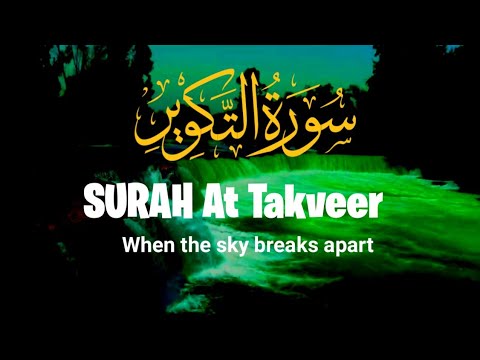 Surah Al takveer with English translation subtitle lQuran translation l ...