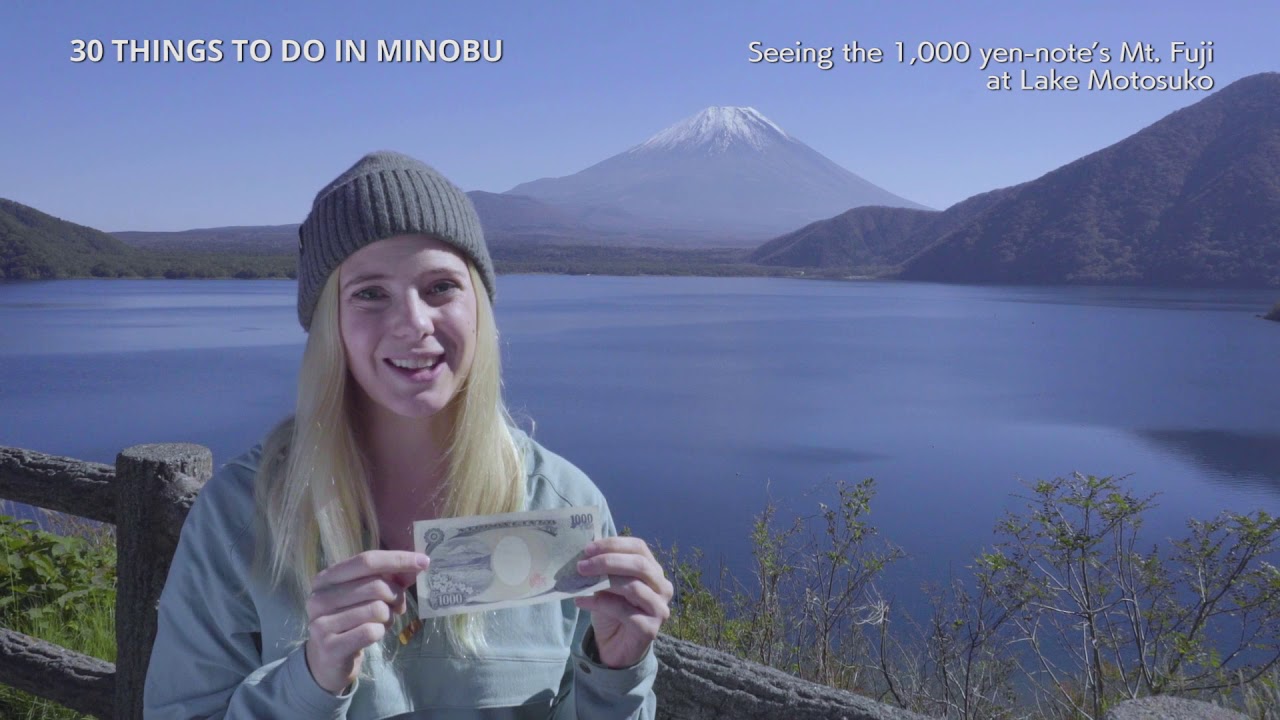 Seeing the 1,000 yen note’s Mt Fuji at Lake Motosuko - YouTube