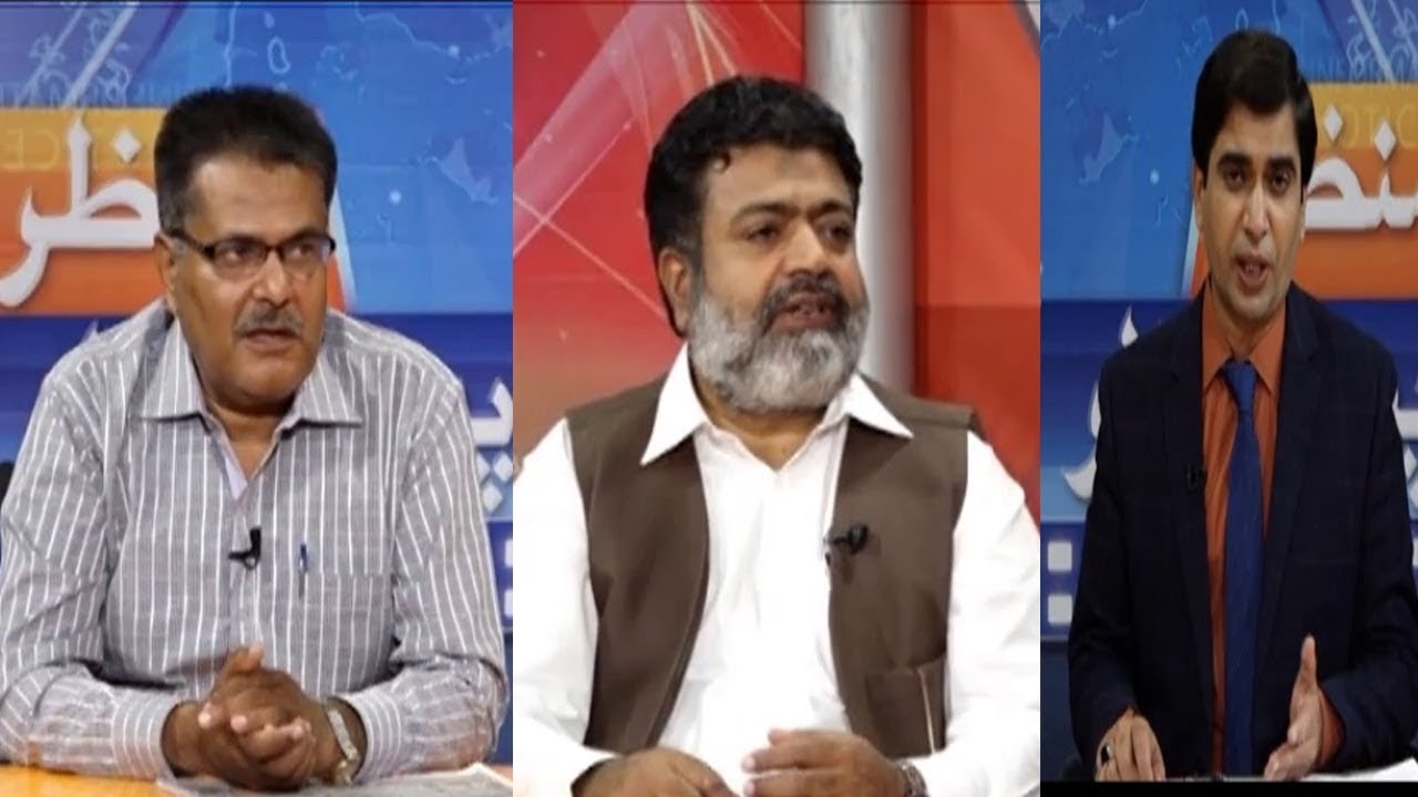 Manzar Pasmanzar -Dr Altaf ali siyal - Dr Rasool Bux Mahar 18 November ...