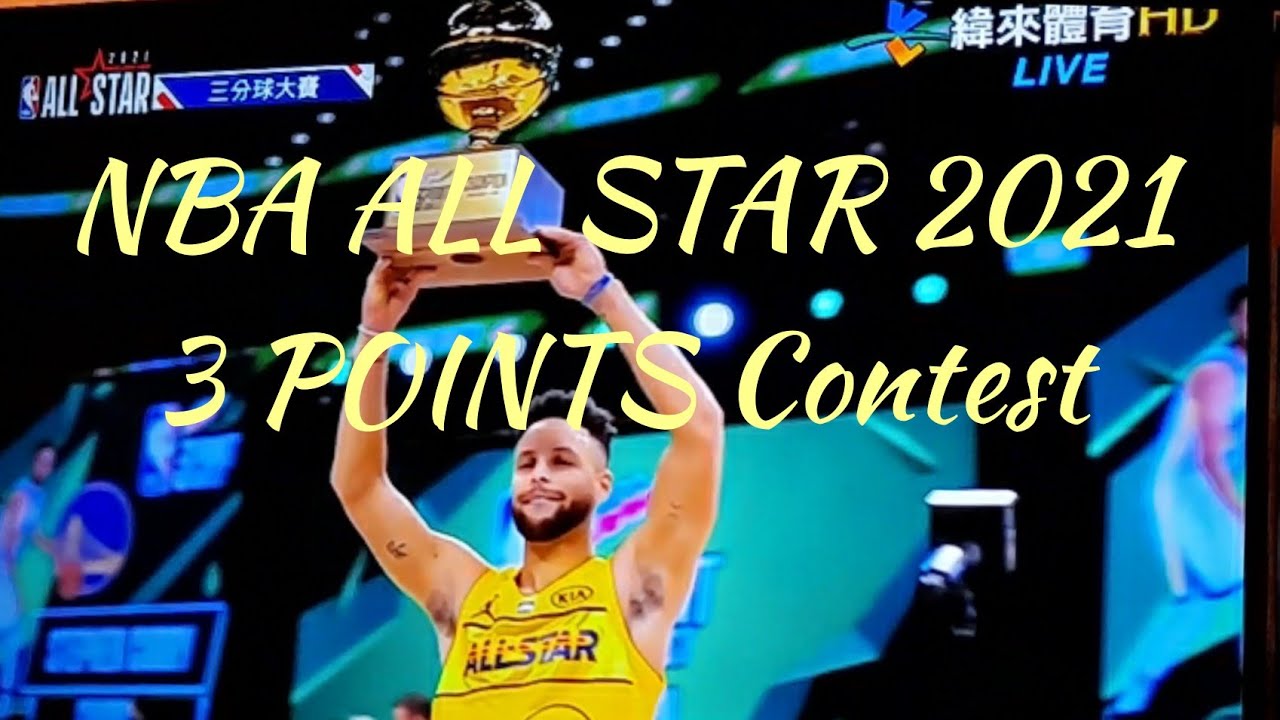 Highlights Stephen Curry Champion on 3 points NBA ALL STAR 2021 #Shorts ...