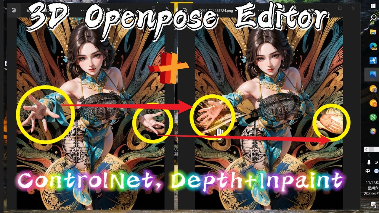 使用3D Openpose制作任意的手部深度图，结合ControlNet的Depth和Inpaint功能，精确地重绘手部图像！ #stablediffusion - YouTube