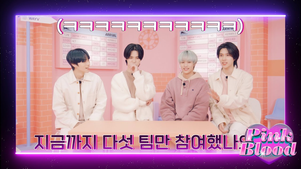 #WayV’s Pink Blood Is Running!💗｜Pink Blood Quiz Show @SMTOWN LIVE 2022 ...
