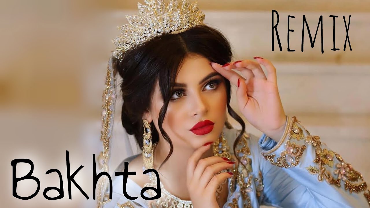 Algerian Arabic Remix. Cheb Khaled - Bakhta (Night Flyer Remix) الشاب ...