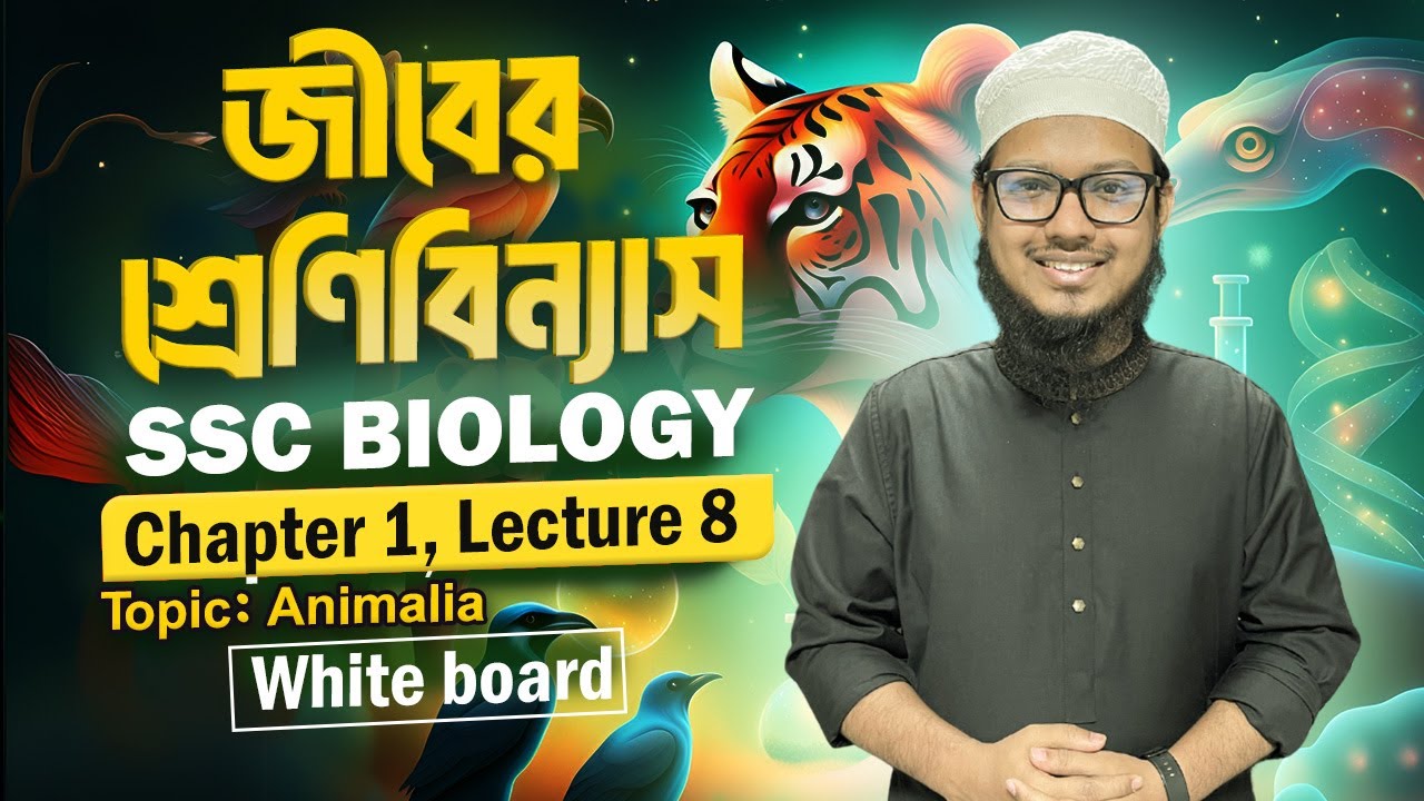 Biology Chapter 1 (LECTURE 09) - Animalia - YouTube