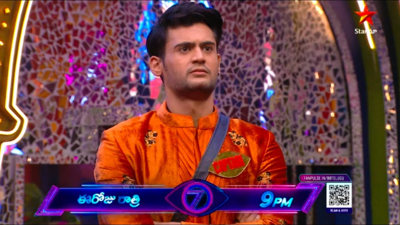 Bigg Boss season 7 testi Teja elimination?|| Kbn news telugu - YouTube