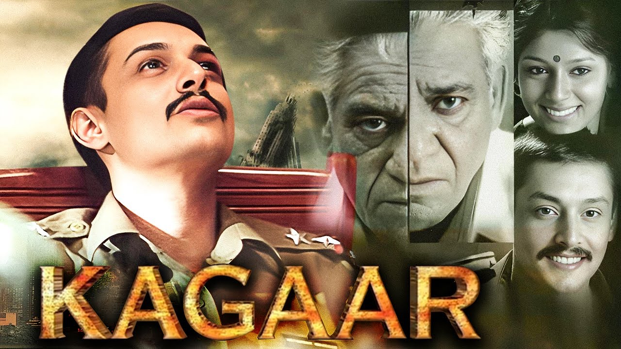 Kagaar Hindi Full Movie - Om Puri - Anup Soni - Amitabh Dayal - Nandita ...