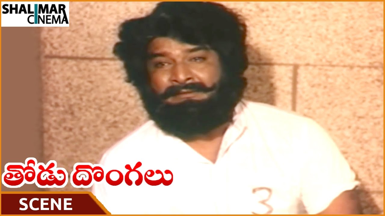 Thodu Dongalu Movie || Satyanarayana Telling Emotional Flashback ...
