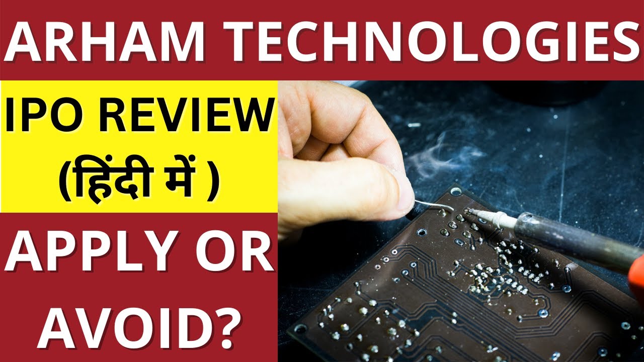 Arham Technologies IPO Review - Apply Or Avoid? - YouTube