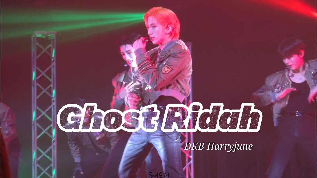 230309 다크비(DKB) Ghost Ridah 해리준 직캠, Harryjune focus 피크타임 사이타마 2부 #해리준 ...