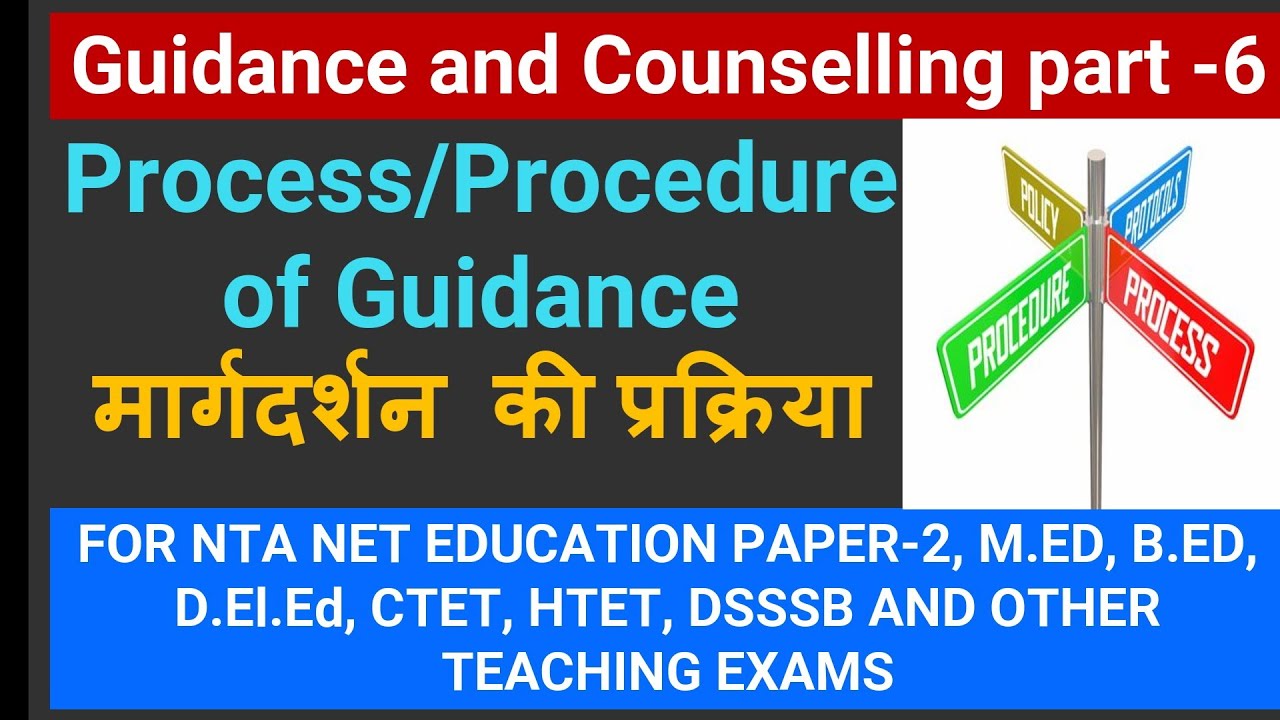 86. THE ULTIMATE GUIDE TO UNDERSTANDING THE GUIDANCE PROCESS FOR NET IN ...