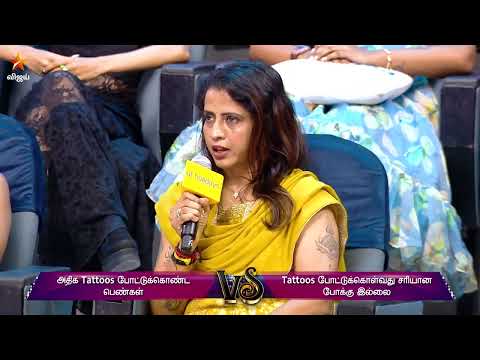 Neeya Naana | 21st June 2026 - Promo 3