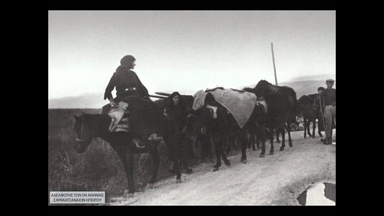 ΠΑΙΔΙΑ Μ ΠΗΡΕ Ο ΧΝΟΠΩΡΟΣ-Νικος Γιαννακος - YouTube