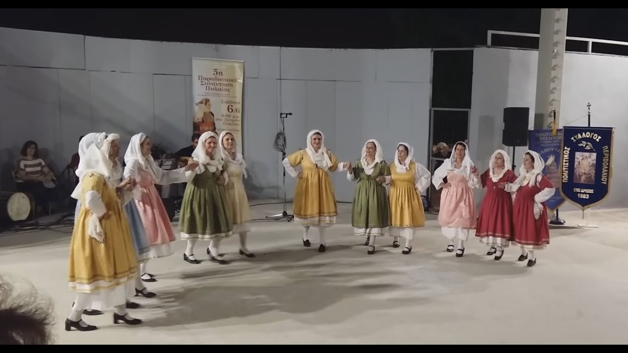 Σύλλογος Γυναικών Πυλαίας (ΚΑΠΟΥΤΖΗΔΑ) - 06/06/2015 - YouTube