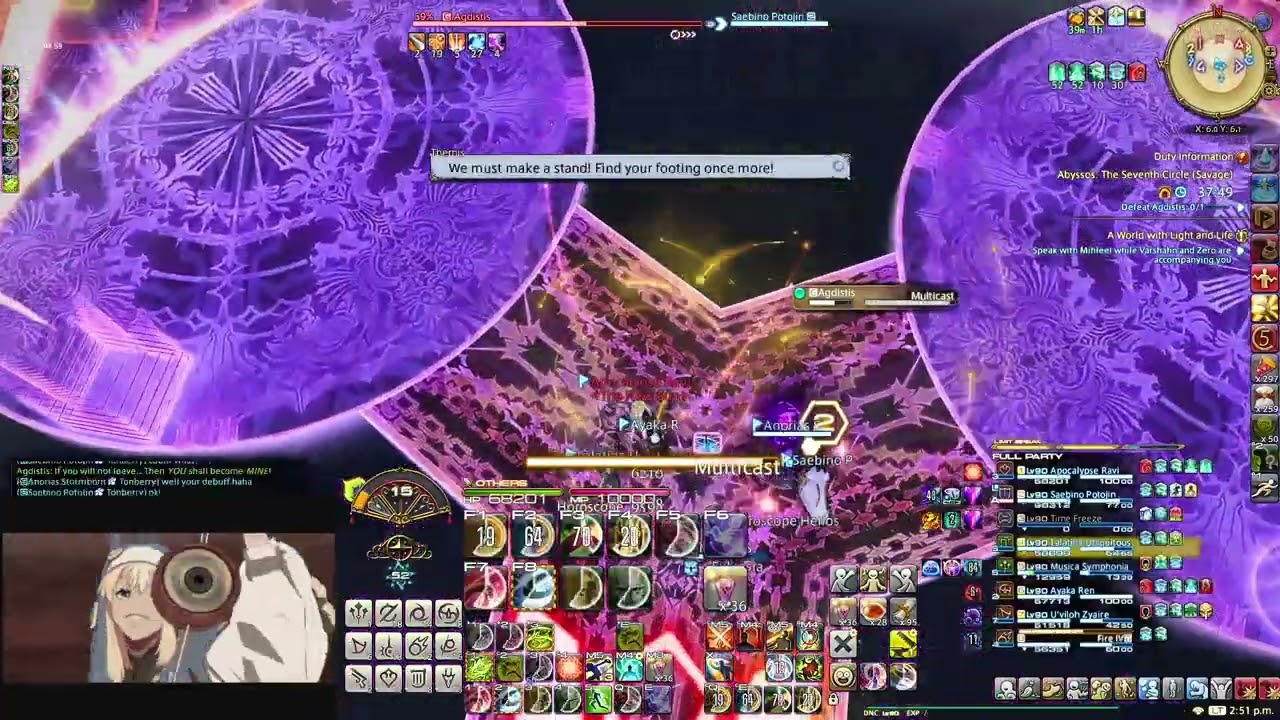 P7S caster uptime strat - YouTube