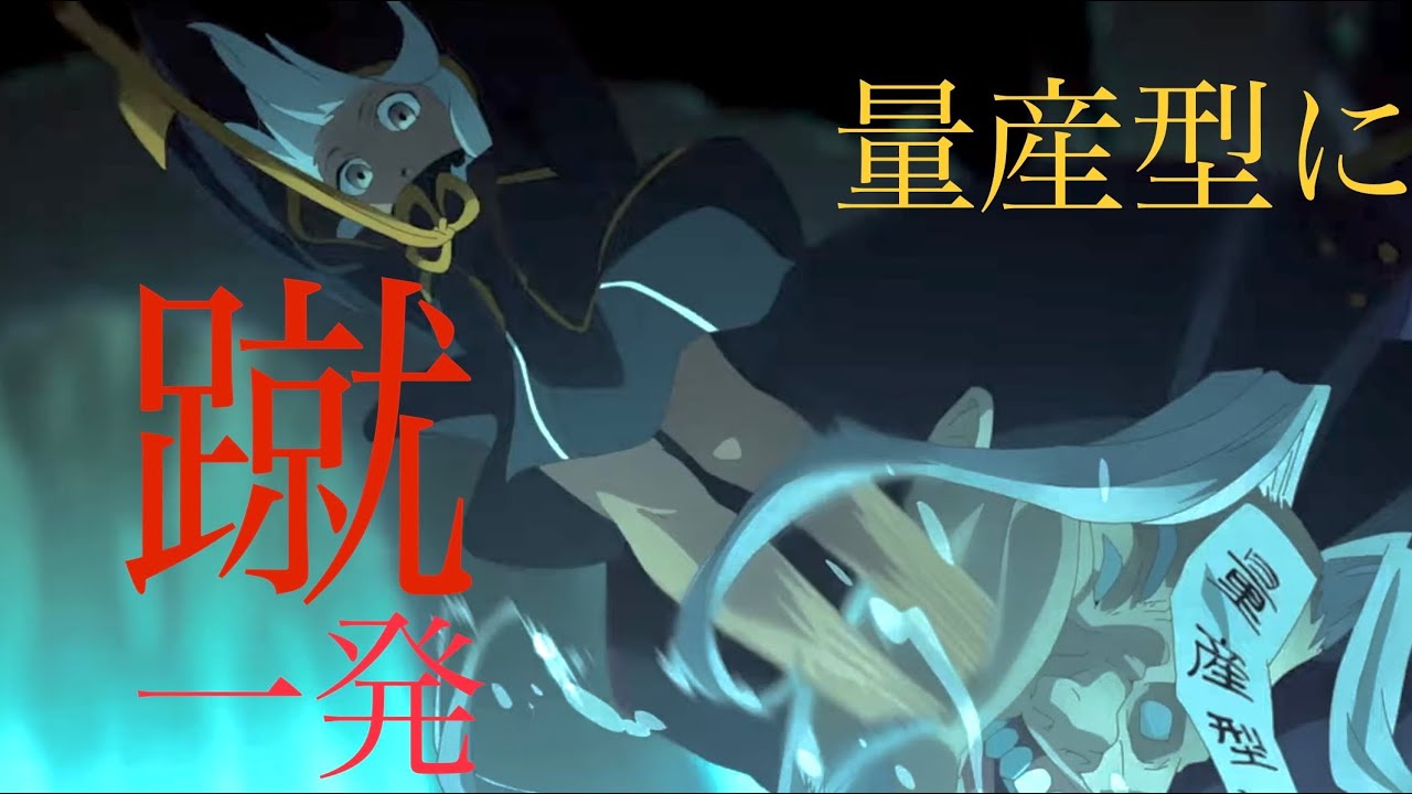 【FGO MAD】Fate/Grand Order × 『Good Morning World』Burnout Syndromes - YouTube