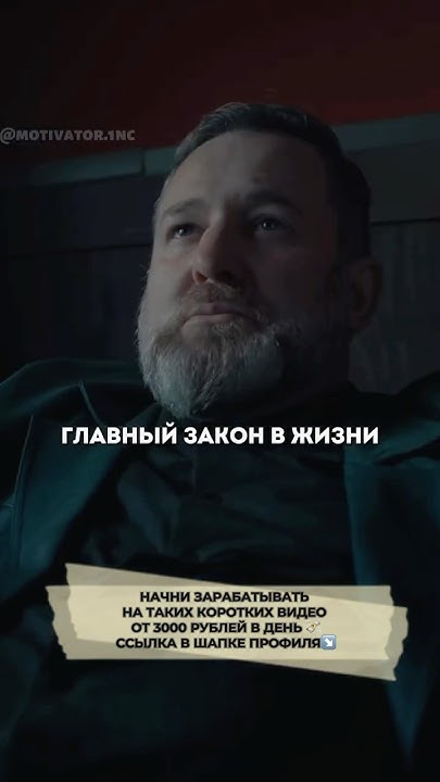 Поколение у которого ничего не было,вырастило поколение у которого ...
