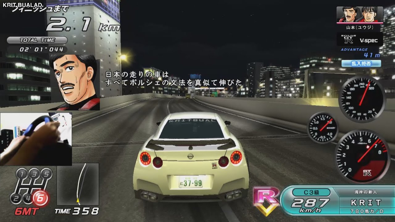 [WMMT6R] Test Drive Nissan GT-R Spec-V (R35) - YouTube