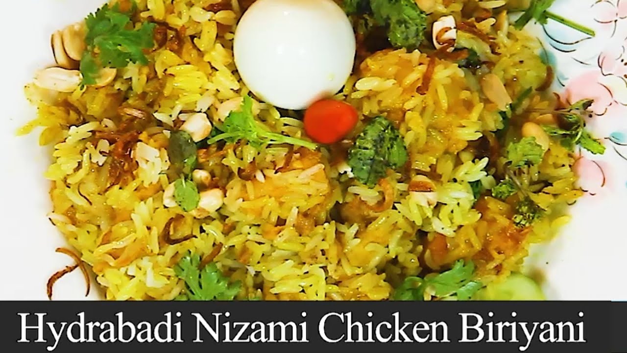 Hyderabadi Nizami Chicken Biryani Recipe. - YouTube