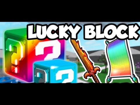 J'ouvre pleins de Lucky blocks ( Lucky blocs battleground ) - YouTube