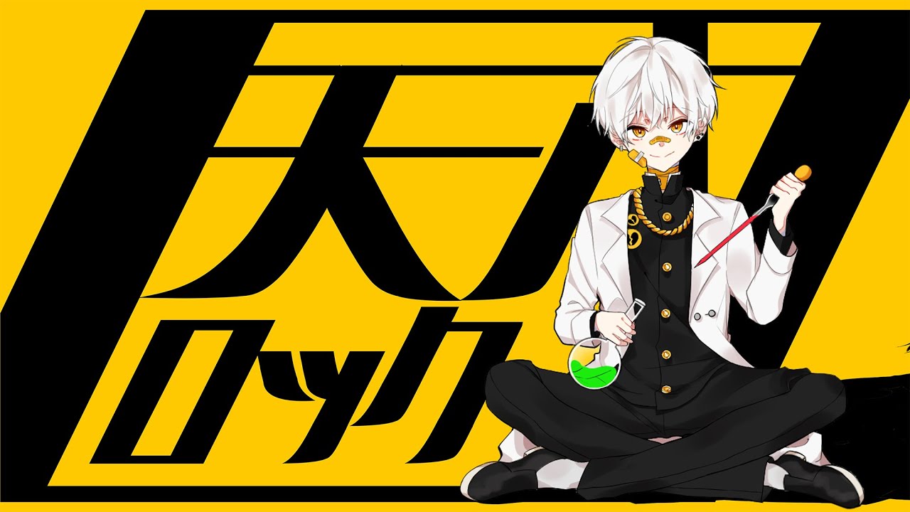 천재록 | 【 PROJECT SORA 】 - YouTube