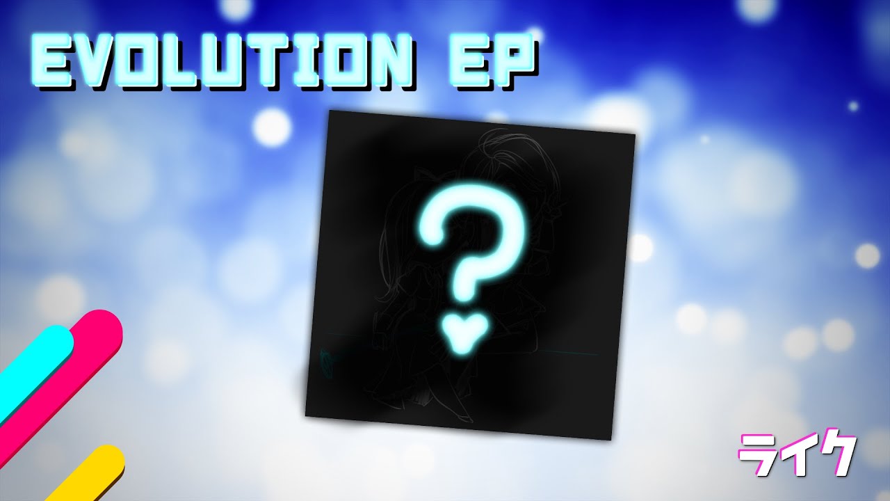 EVOLUTION EP (Teaser) - YouTube