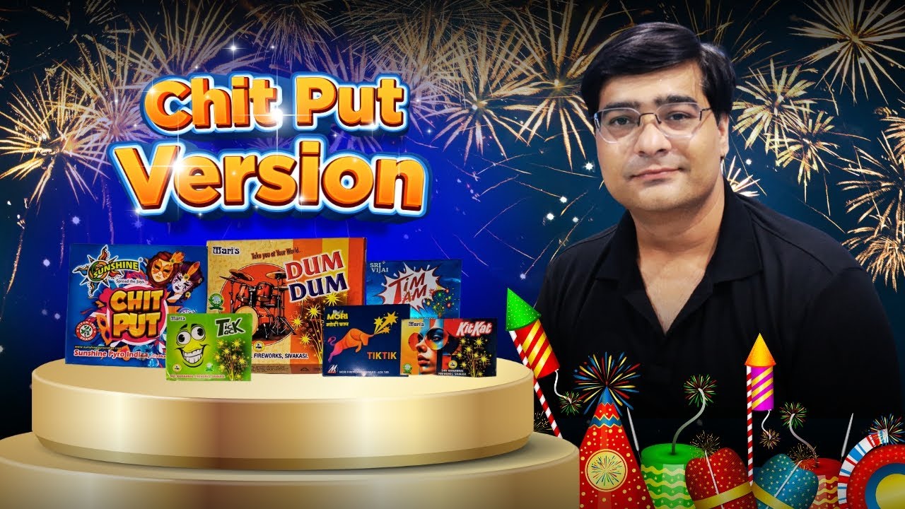 Diwali Chit put crackers testing 2025 - YouTube