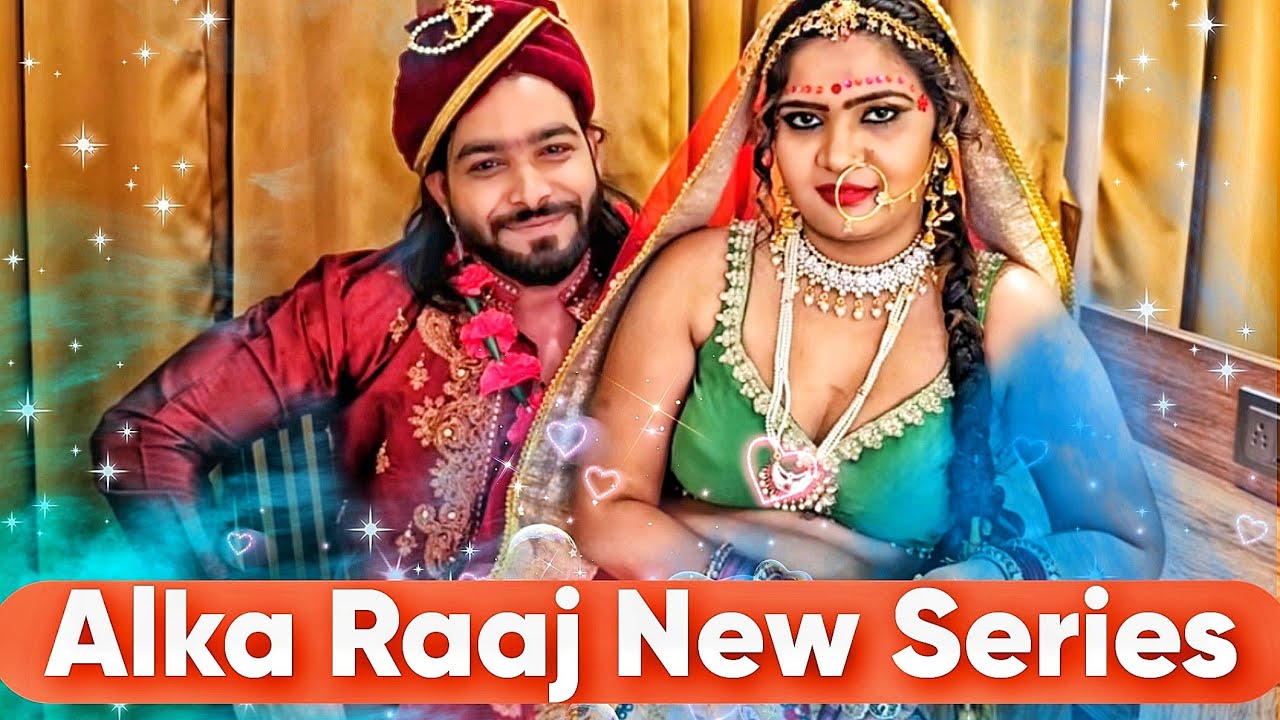 Alka Raj 😍 Is Back 🔙 New upcoming Web Series Release Date 🌹 - YouTube
