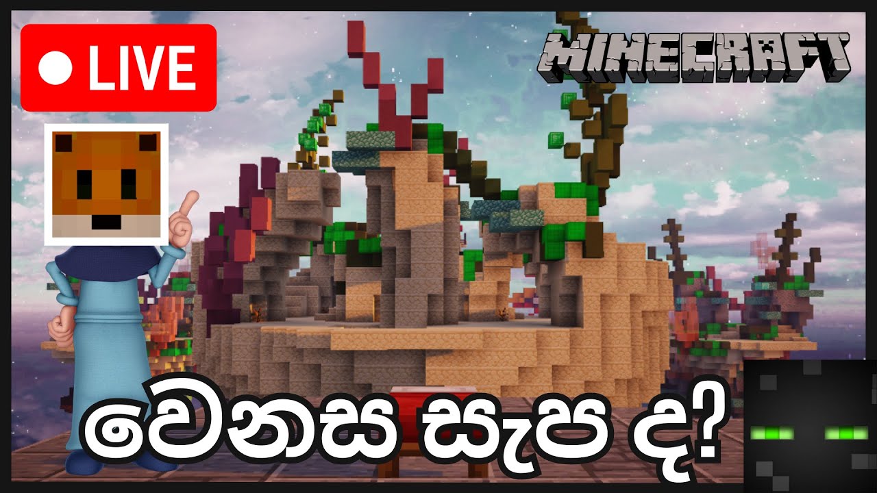 Minecraft Sinhala | Bed Wars | Live. - YouTube