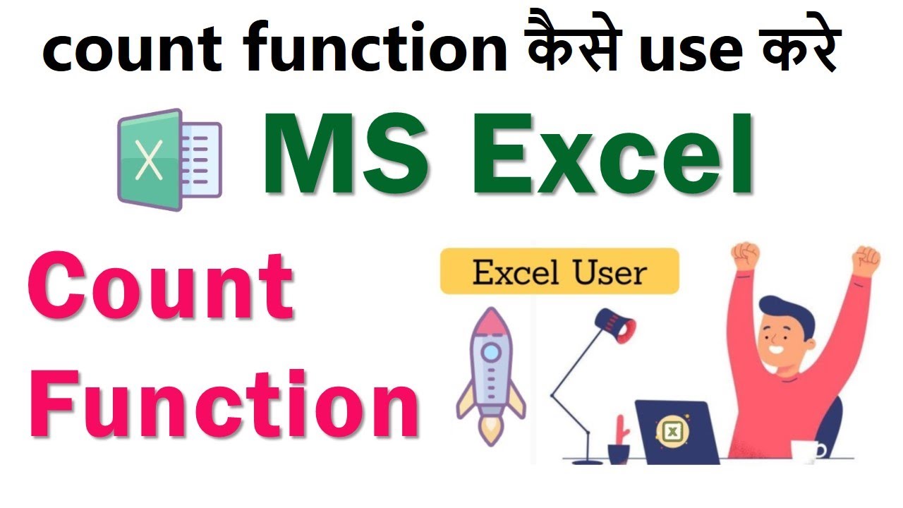 COUNT Formula In Excel Excel COUNT Function YouTube count-formula-in-excel-excel-count-function-youtube