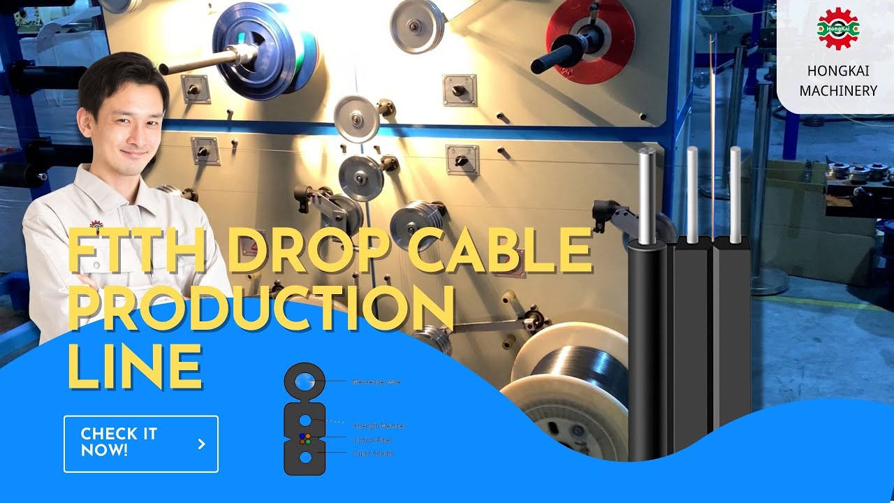 FTTH Drop Cable Production Line| How To Produce The FTTH Drop Cable # ...