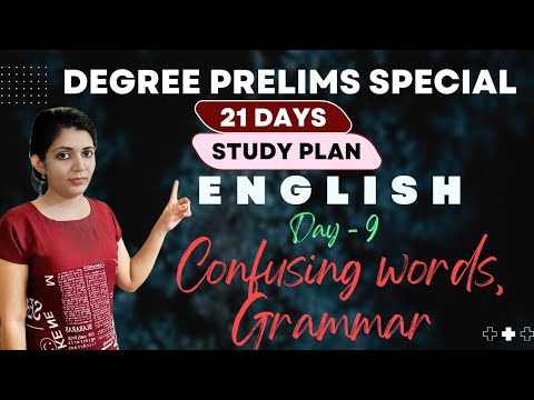 English confusing words ||degree prelims 21 days study plan||sruthy's ...