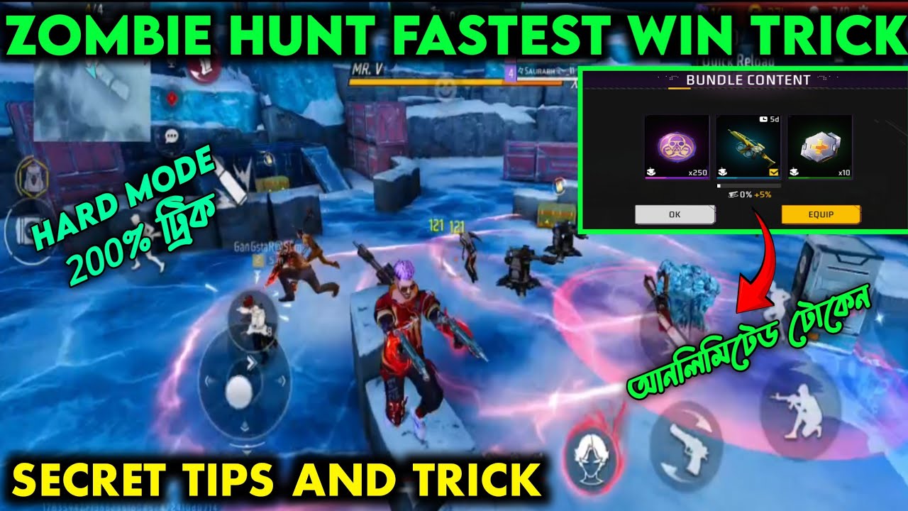 FASTEST COMPLETE ZOMBIE HUNT MODE😳 / ZOMBIE HUNT DOUBLE EVIL HARD MODE ...