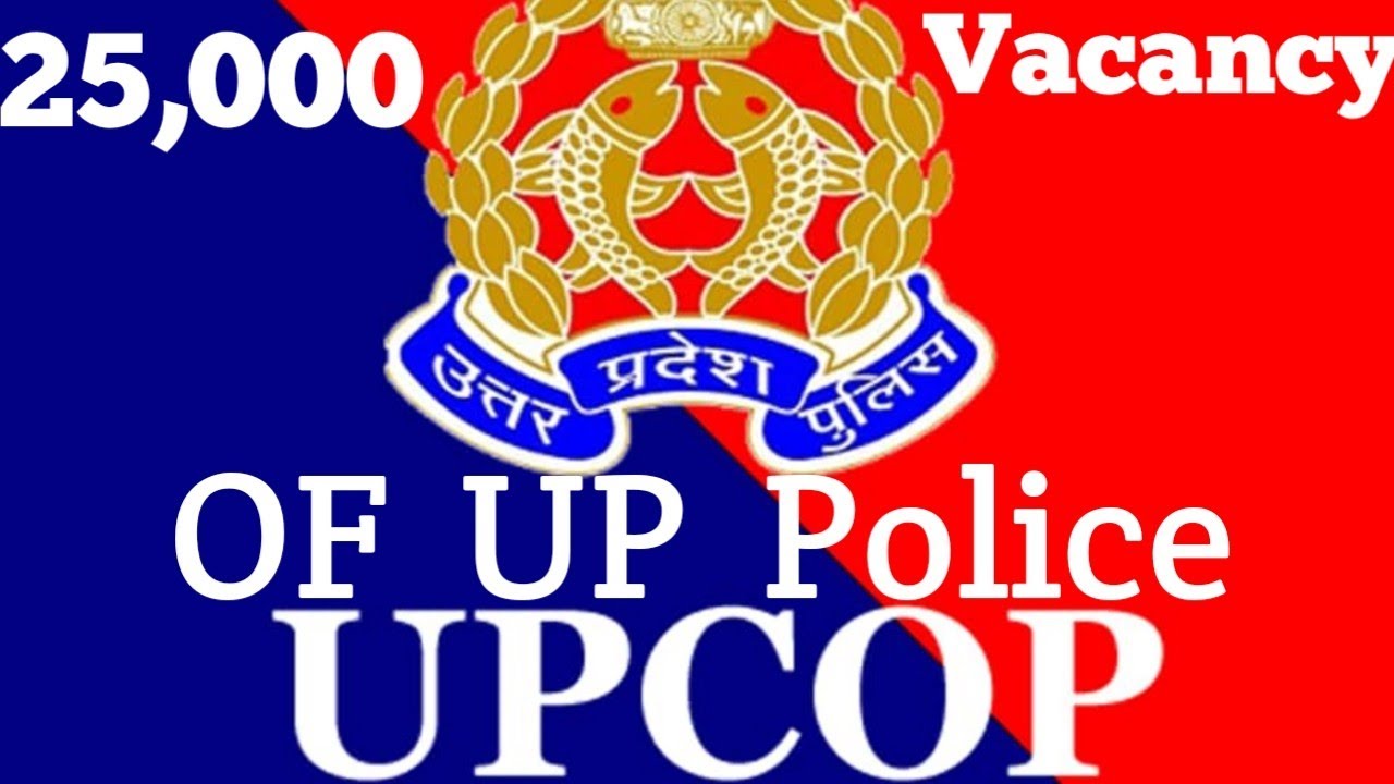 UPCOP 25,000 Vacancy of UP Police jobs hi jobs - YouTube