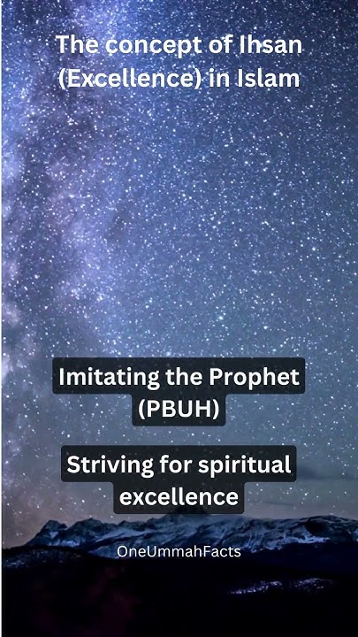 Concept of Ihsan in Islam (Excellence). #shorts - YouTube
