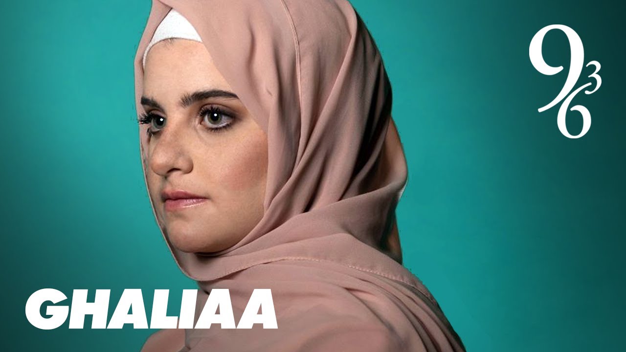 Ghaliaa - غالية - YouTube