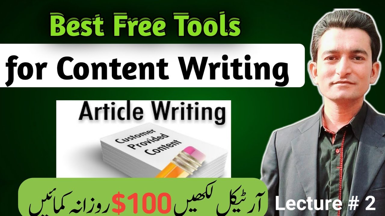 Free Tools for Article Writing | Article writing Tools | Content Writng ...