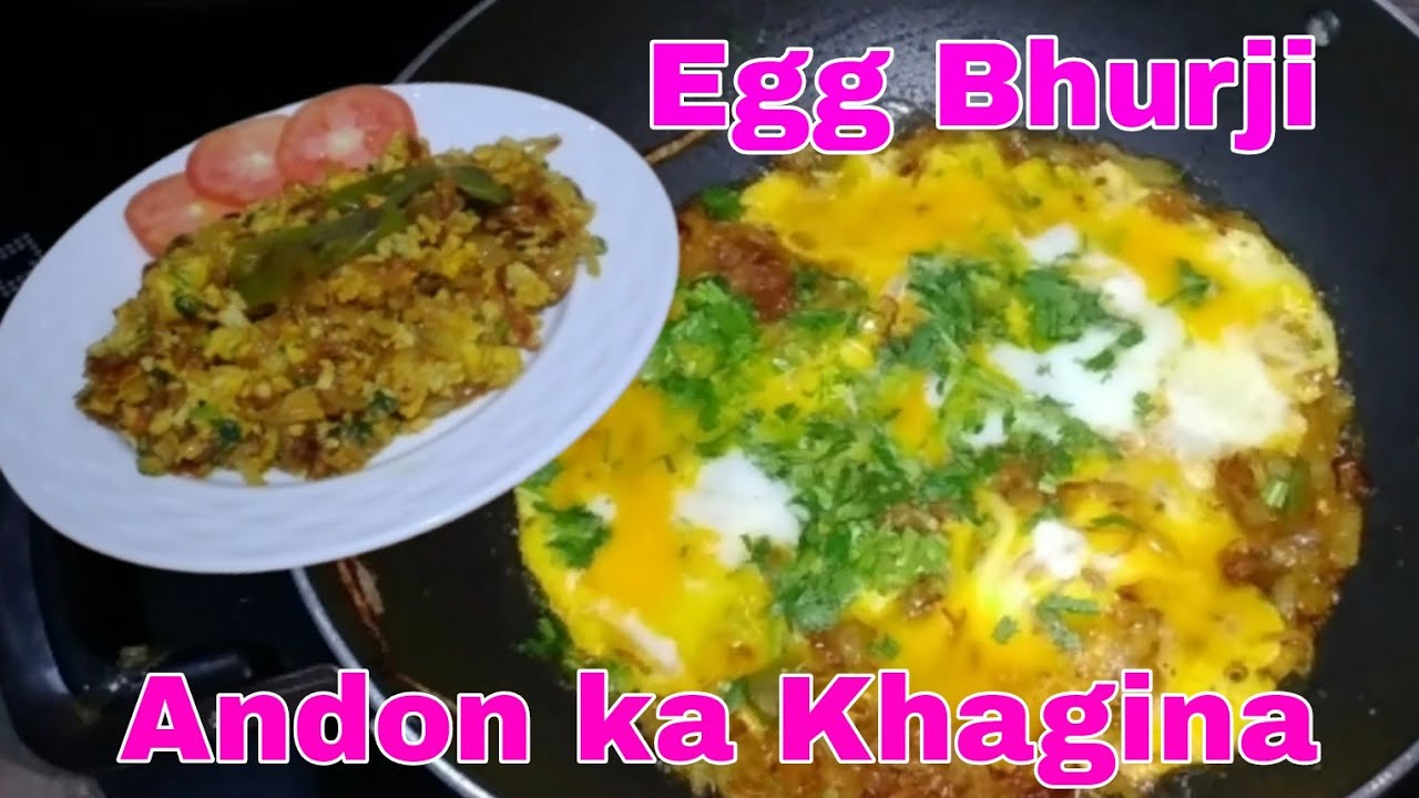 New Style Ande Ka Khagina||Egg Bhurji Recipe@Saeeda's cooking! - YouTube