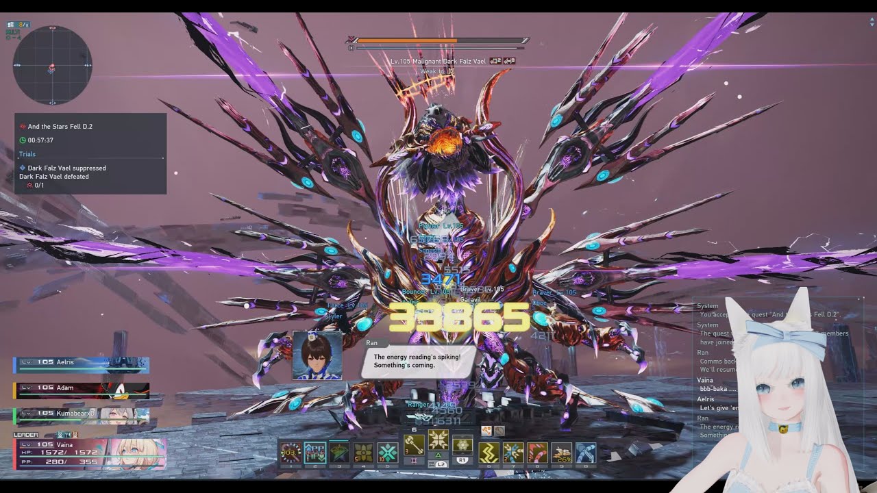 [PSO2:NGS] Malignant Dark Falz Vael - Limited Time Urgent Quest - YouTube