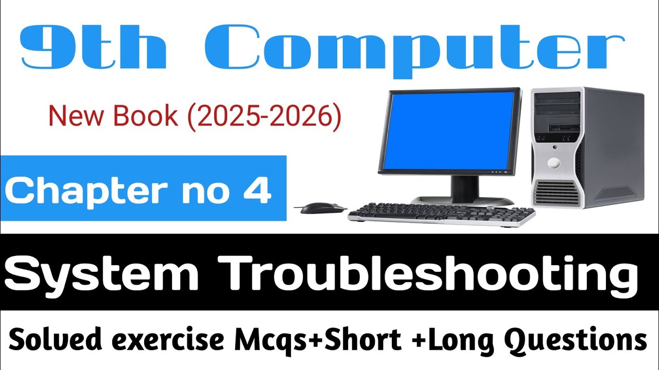 9th class computer new book 2025|9th computer chapter 4 system ...