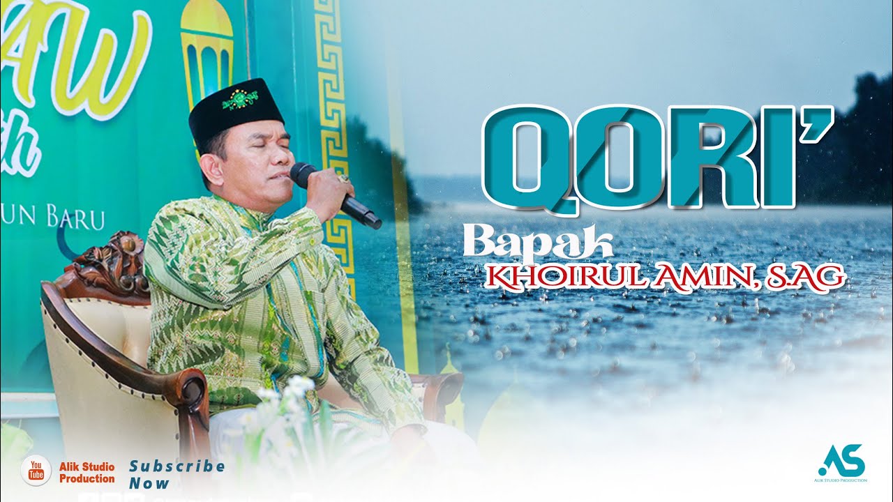 The Best Qori' Bapak KHOIRUL AMIN,S.Ag - Juara 1 MTQ PORSENI PGRI JAWA TIMUR | MUAMMAR 1444 H ...