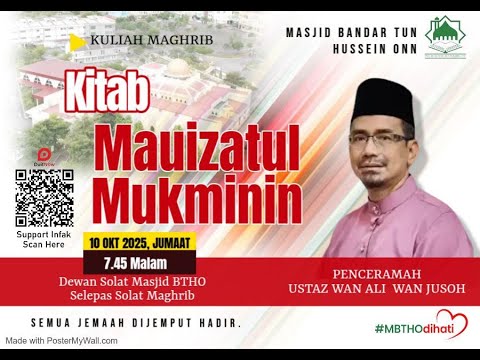 📣🕌🎥 KULIAH MAGHRIB 🎥🕌📣| UST WAN ALI WAN JUSOH | 10 OKTOBER 2025 (JUMAAT ...