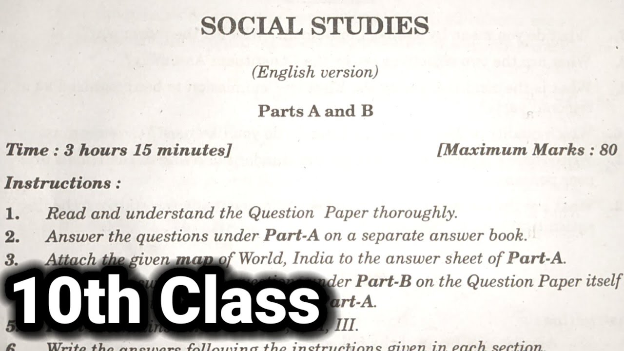 10th class | Social | Summative Assessment - 2 | Question paper |SA - 2 ...